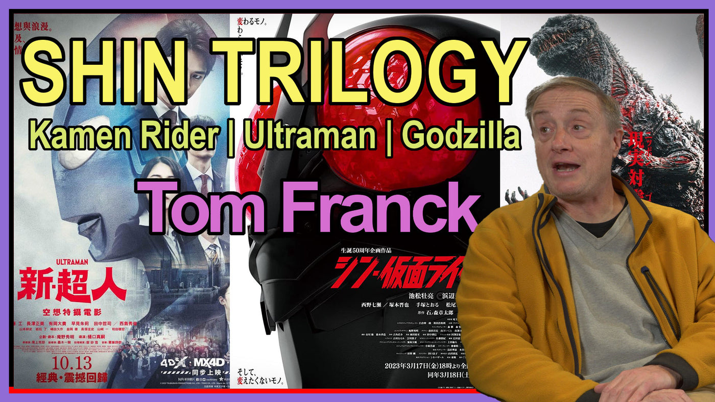 A Phantasmic Discussion on "Shin Kamen Rider" - PHANTASMIC