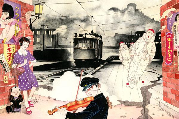 Suehiro Maruo 40TH ANNIVERSARY MARUOGRAPH DX I expanded SIGNED Blue Gr ...