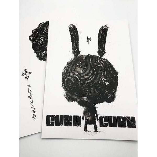 Shichigoro-Shingo Tagged "Vanilla Gallery" - PHANTASMIC